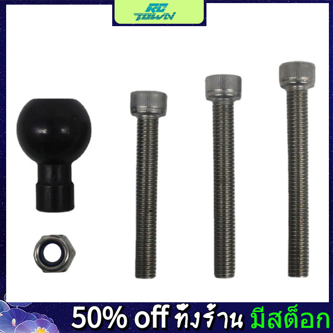 Rctown รถจักรยานยนต์โทรศัพท์มือถือวงเล็บ Fixing Ball Head M8 สกรู ...