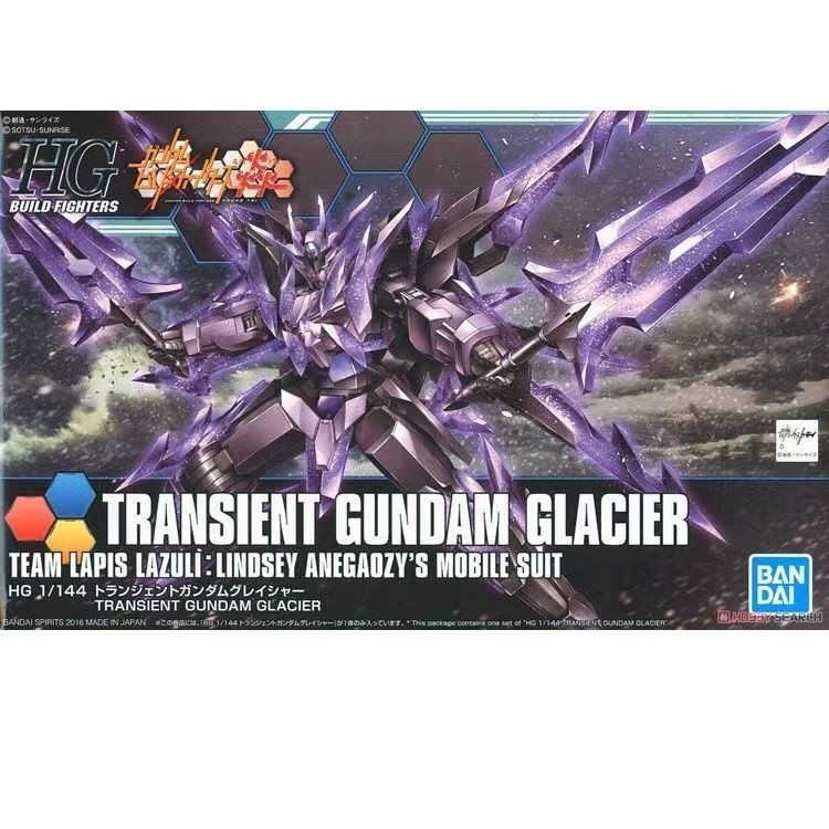ในสต็อก Bandai HG HGBF 050 1/144 โมเดลกันดั้มบิลด์ไฟท์เตอร์แบบชั่วคราวจากธารน้ำแข็ง | Shopee ...
