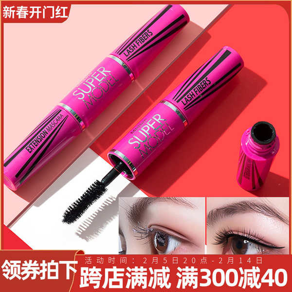 ที่ปัดขนตา มาสคาร่า mascara ประเทศไทย Mistine Mascara Waterproof Long ...