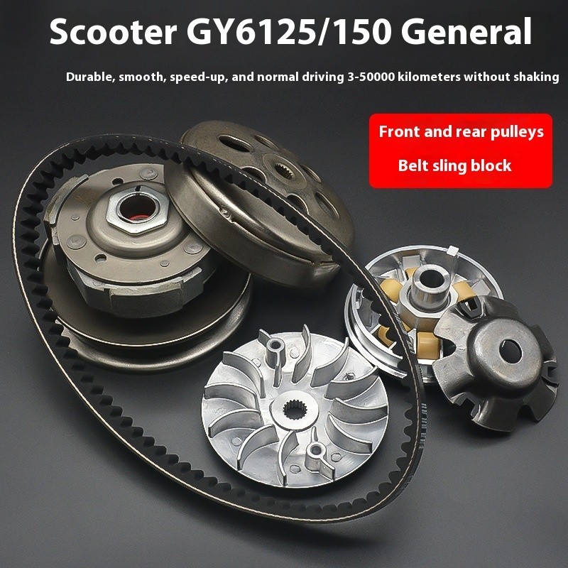 Guangyang GY6-125 บล็อกสไลด์รอกล้อหน้า หลัง สําหรับรถจักรยานยนต์ สกูตเต ...