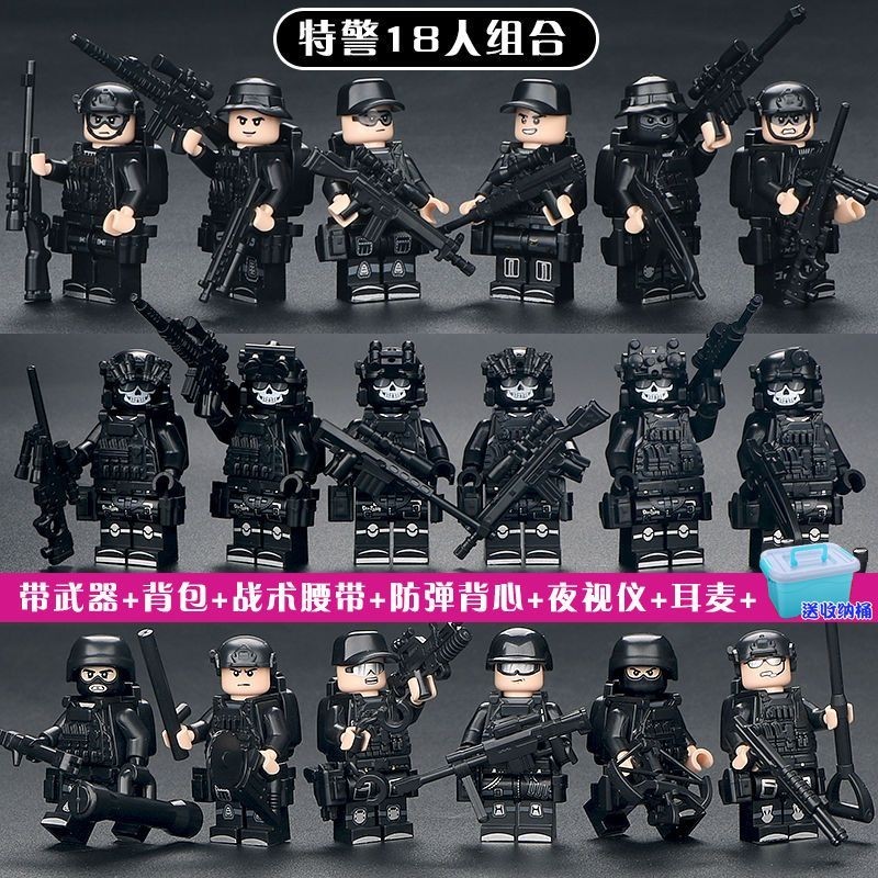 ใช ้ งานร ่ วมกับ Lego Explosion-Proof Ghost SWAT กองกําลังพิเศษ ...