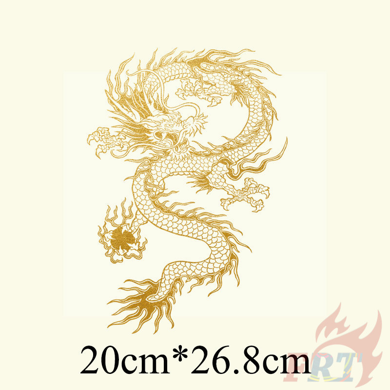 Chines Dragon Heat Transfer Vinyl Stickers 1Pc Chinese Loong DIY Iron ...