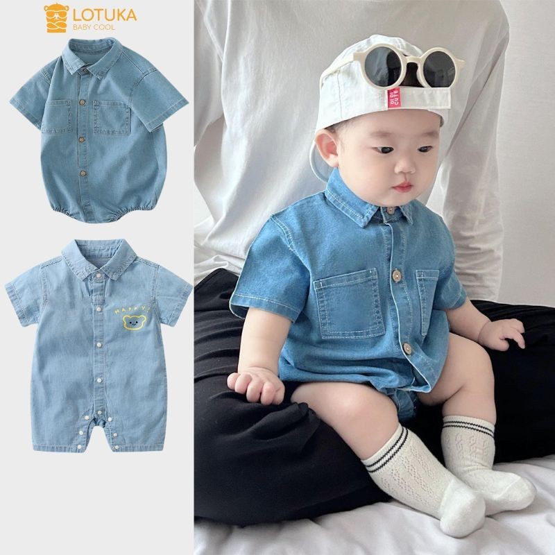 Body Chip, LOTUKA Youthful and Dynamic Slim Jean Thigh Bodysuit, Baby ...