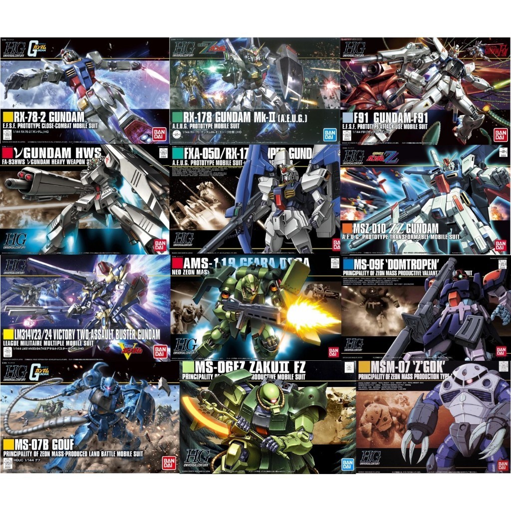 *นําเข้าญี่ปุ่น* Hg 1/144 Universal Century Dom Tropen Rx-78-2 F91 Gouf ...