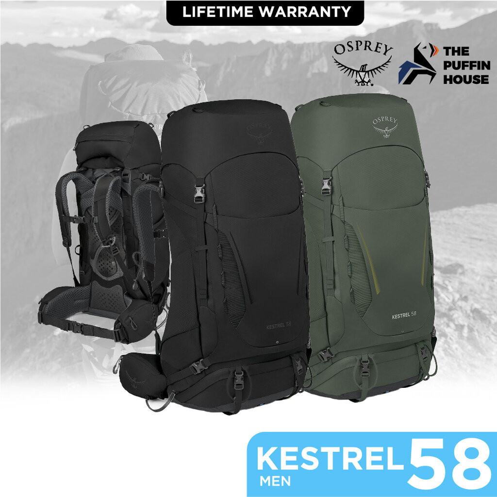 Osprey Kestrel 58 (2023) | Shopee Thailand