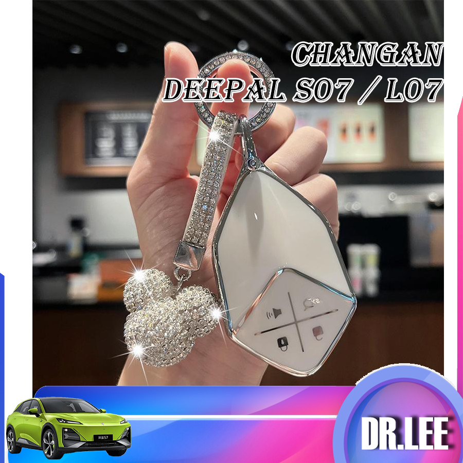 [คลังสินค้าพร้อม] Rhinestone Key fob Changan deepal s07 l07 Key Case ...