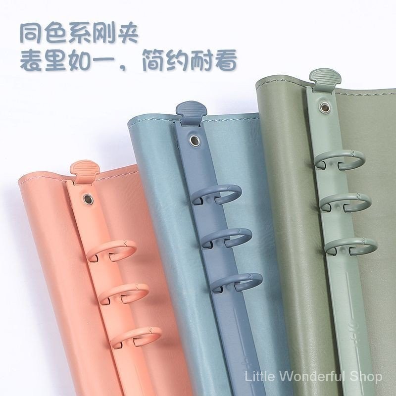 ⭐⭐A4 Binder Shell Soft Leather Binder b5 Folder Four-Hole ขายแยก a5 ...
