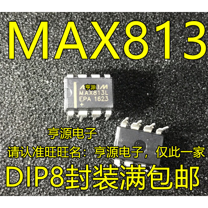 Max813 MAX813LCPA MAX813LEPA DIP-8 Watchdog Timer วงจรรวม | Shopee Thailand