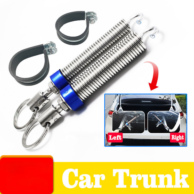 General Motors Trunk Spring Automatic Lifter Trunk Lift Spring Car ...