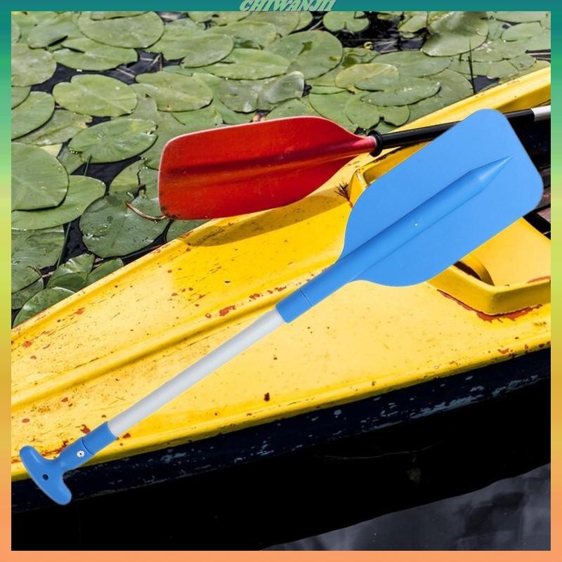 [เท่าไหร่1] เรือ Oars Ergonomic Grip Float Boat Paddle Canoeing Paddle ...