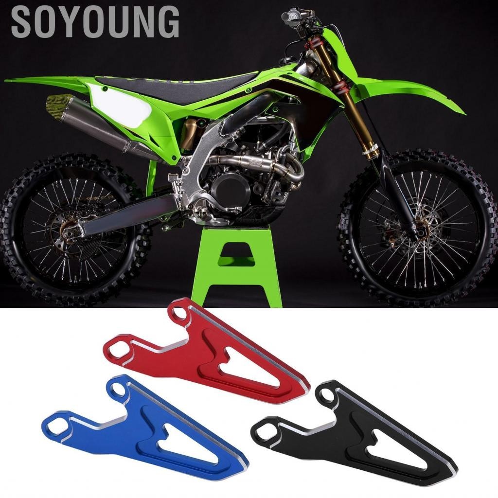 Soyoung Front Sprocket Guard ความแข็งแรงสูงสวมตัวป้องกันโซ่ทนสำหรับรถ ...