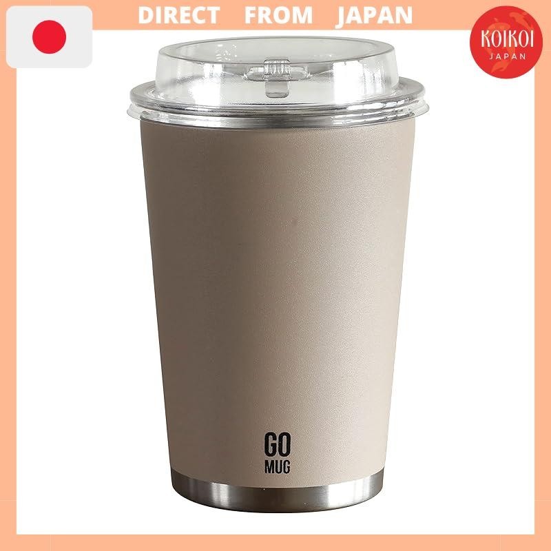 CB JAPAN GOMUG Tumbler Light Beige 460ml M Size Stainless Vacuum Insulation | Shopee Thailand