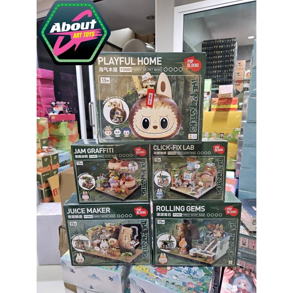 พร้อมส่ง The Monster Labubu Forest Secret Base Series 5 in 1 Pop Blocks ...