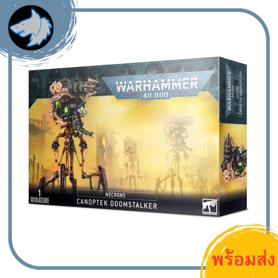 [พร้อมส่ง] Warhammer 40K : NECRONS CANOPTEK DOOMSTALKER สินค้าวอร์แฮมเมอร์ | Shopee Thailand
