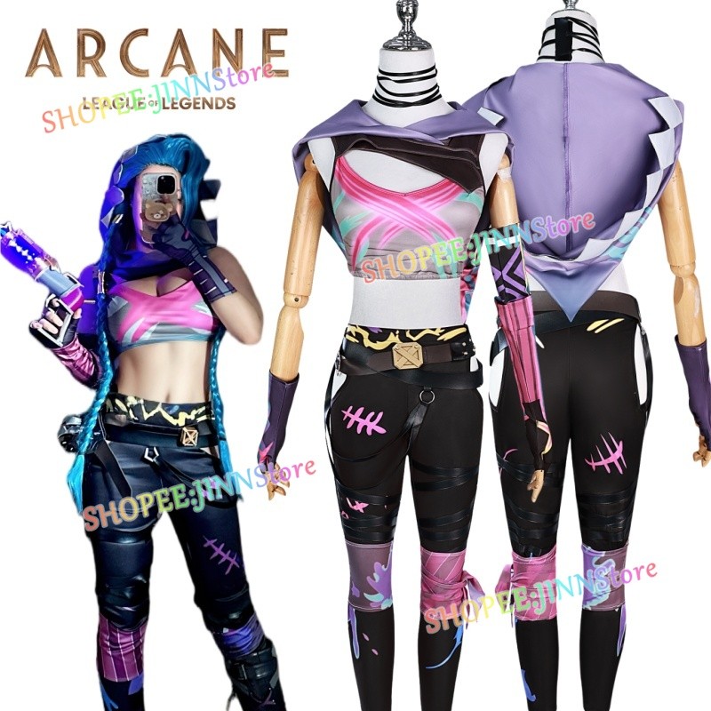 - Jinn - JIDX คอสเพลย์เครื่องแต่งกาย League of Legends Arcane Fractured ...