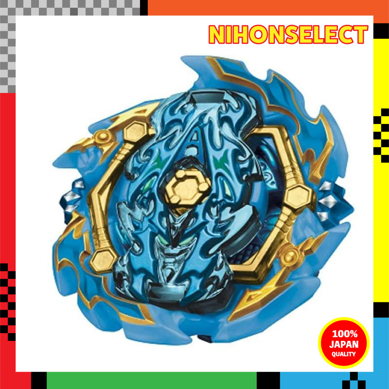 TAKARA TOMY wbba. Limited Beyblade Burst B-00 Ace Asura.OOM.V ...