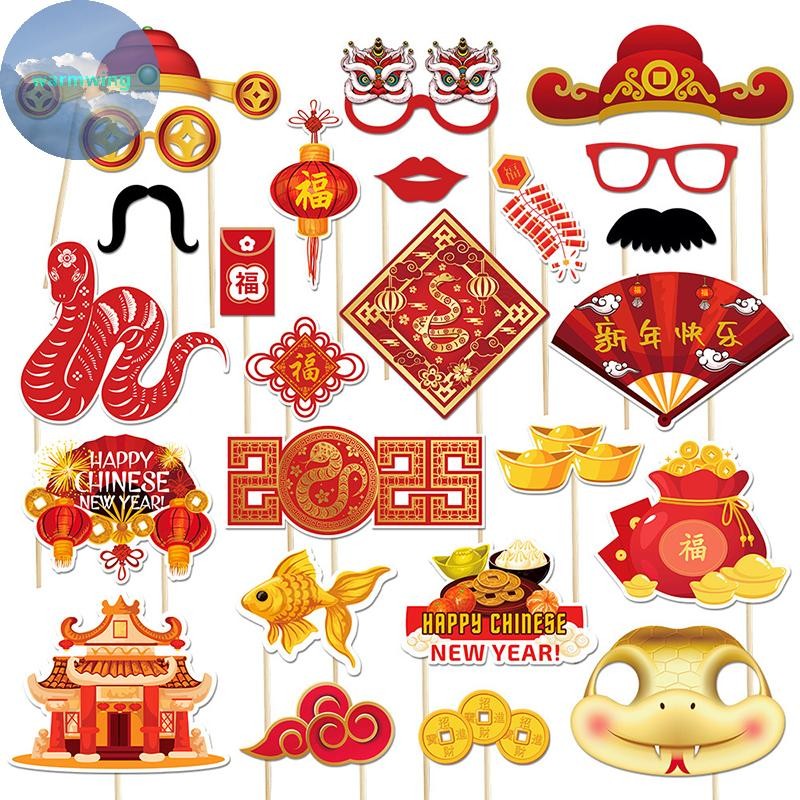 Warmwing 2025 ปีมังกรสวัสดีปีใหม่จีน God Of Fortune ปลาคาร์พแปลกบรรยากาศ Photo Props ตกแต่ง TH ...