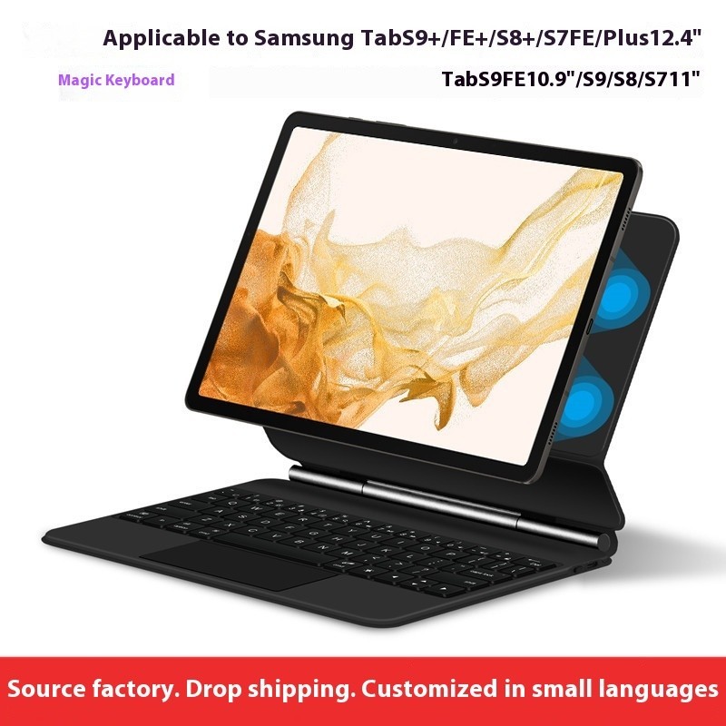 การควบคุมคีย์บอร์ดไร้สายบลูทูธสําหรับ Samsung Tab S9+ S8+S7FE/Plus12.4 | Shopee Thailand