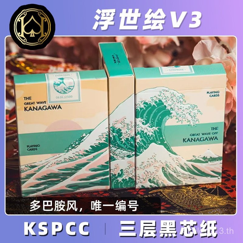 ไพ่ศิลปะ Ukiyo-e V3 ดอกไม้ตัดจาก Huiqi นำเข้า คุณค่าสูง ของสะสม ...