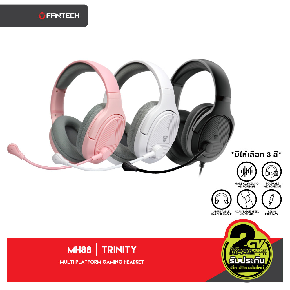 FANTECH รุ่น MH88 TRINITY Gaming Headset ระบบ 2.1 หูฟังเกมมิ่ง แฟนเทค ...