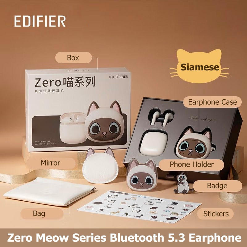 Edifier Zero Meow Series EDF280030 แมวบลูทูธ5.3หูฟังไร้สายแร็กดอลล์สยามทองไล่โทนสีแมวน่ารักไฮไฟ ...