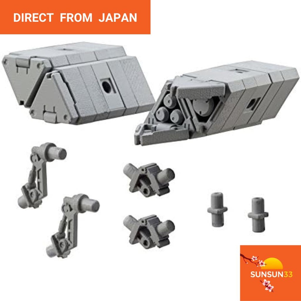 【Direct from Japan】Kotobukiya (Kotobukiya) M.S.G Modeling Support Goods Goods Unit 04 ความยาวรวม ...