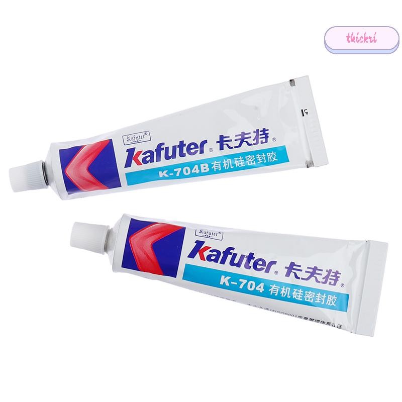 Tt 45g กาวอุตสาหกรรมซิลิโคน K-704 704B RTV ยางซิลิโคนสีขาว balck กาว PL | Shopee Thailand