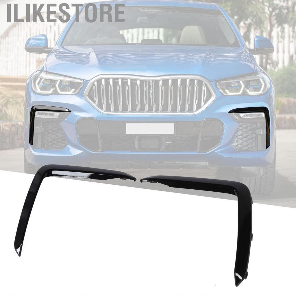 Ilikestore บัมเปอร์ไฟหน้าตัดหมอกตัดขอบ 51118092247 กรอบสีดำมันวาวสำหรับ ...