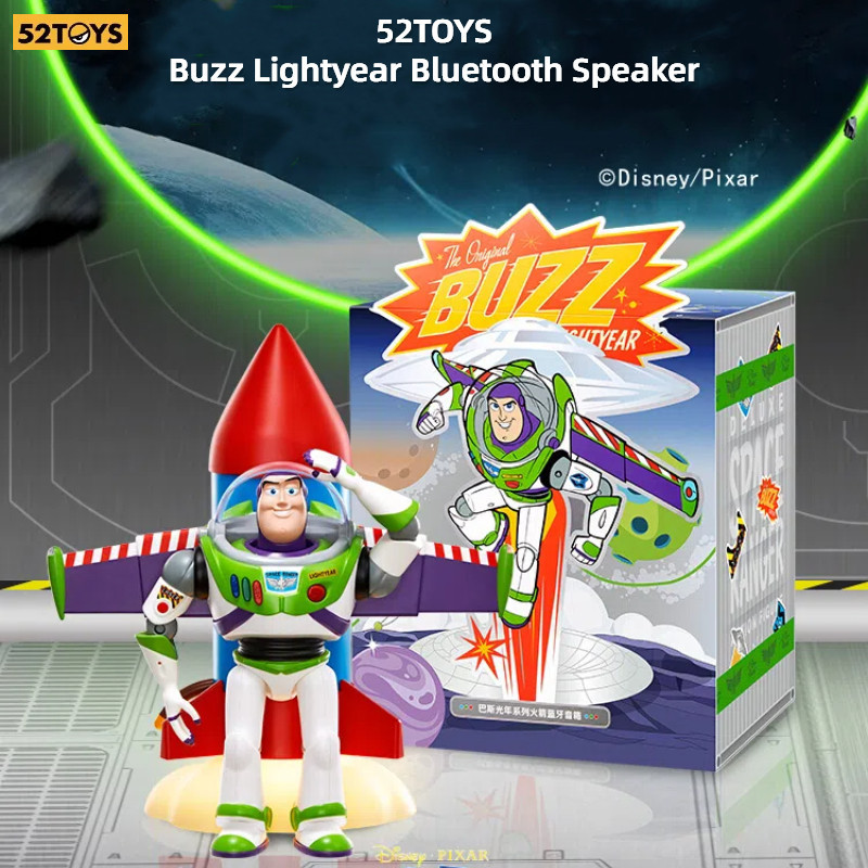 Martube Buzz Lightyear Rocket Subwoofer ลําโพงบลูทูธไร้สายลําโพงพกพา ...