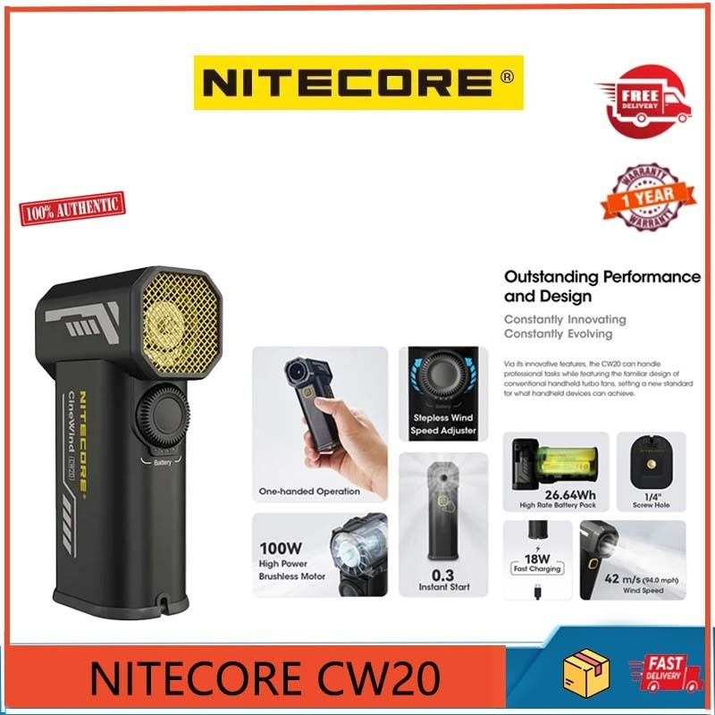 Nitecore CW20 พัดลมพกพามัลติฟังก์ชั่นการถ่ายภาพพัดลมไฟฟ้าแบบพกพาพัดลมเป่าลมไฟฟ้า | Shopee Thailand