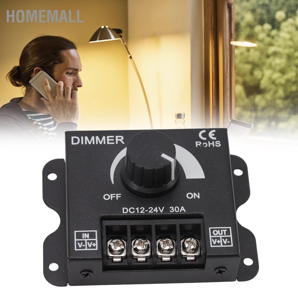 HomeMall LED Dimmer SINGLE Channel PWM แสง Stepless Dimming Controller สำหรับ 5050 3528 แถบแสงสี ...