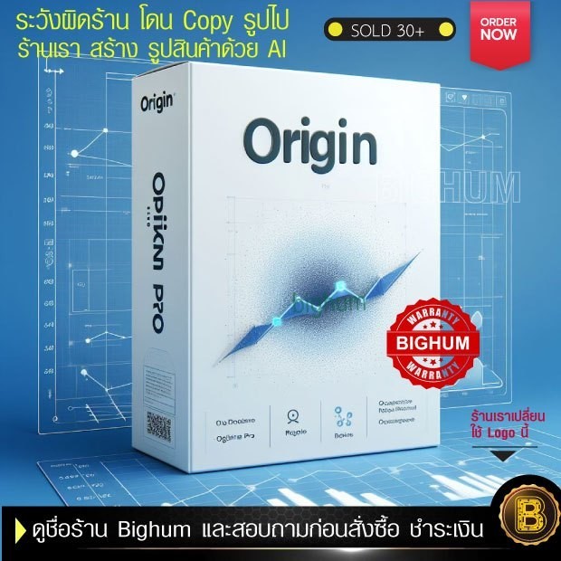 OriginLab OriginPro 2022 V.9.9 | Full working Software | Shopee Thailand