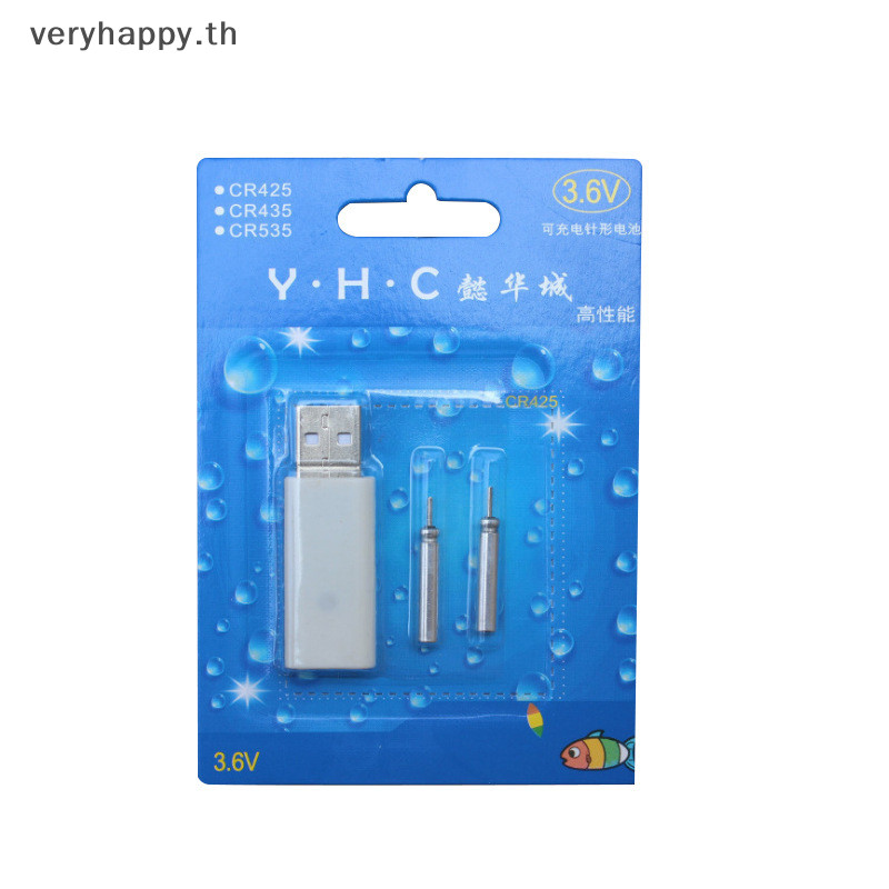Vhth เครื่องชาร์จ USB CR425 แบบชาร์จไฟได้สําหรับตกปลากลางคืนอิเล็กทรอนิกส์ | Shopee Thailand
