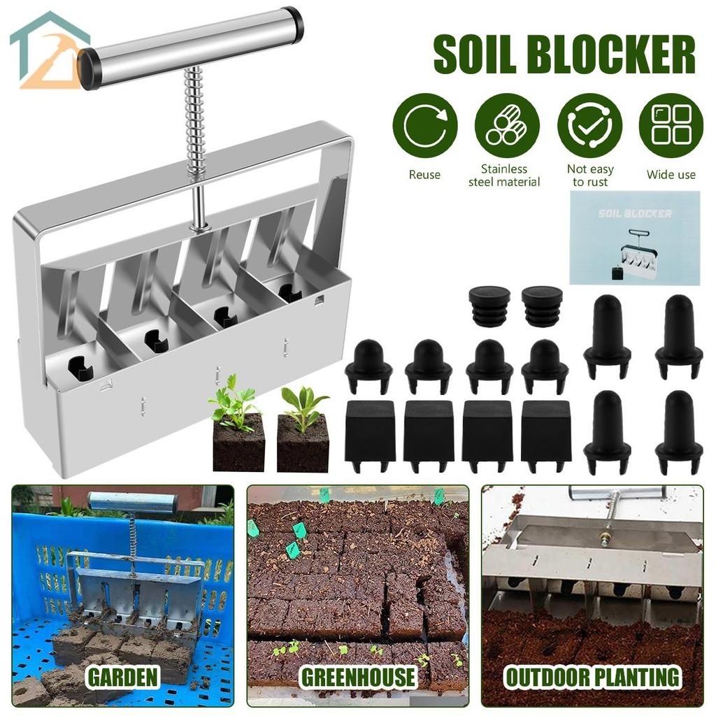 Soil Block Maker Micro Soil Blocker ชุดมือถือ Ergonomic Soil Blocking เ ...