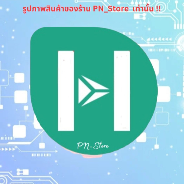 HYSYS AspenPlus AspenONE v12.2 โปรแกรมทางวิศกรรม สำหรับ Win | Shopee Thailand