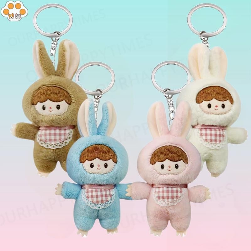 ใหม ่ Labubu พวงกุญแจของเล ่ นตุ ๊ กตาหญิง Grabber ตุ ๊ กตาจี ้ Trinket ...