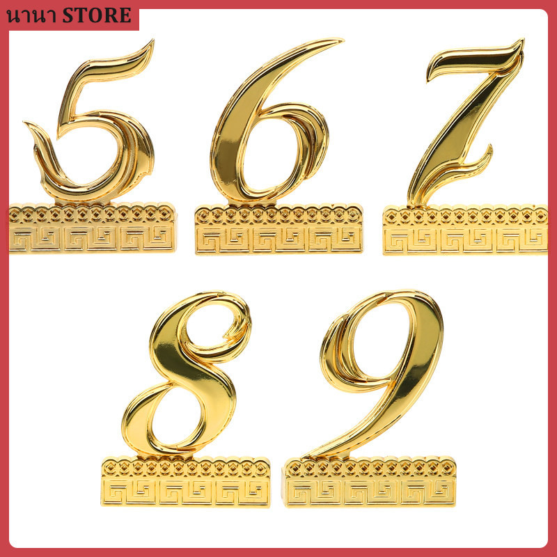 5 ชิ้น Office Decore House Number Corridor Identification Room Gate ...