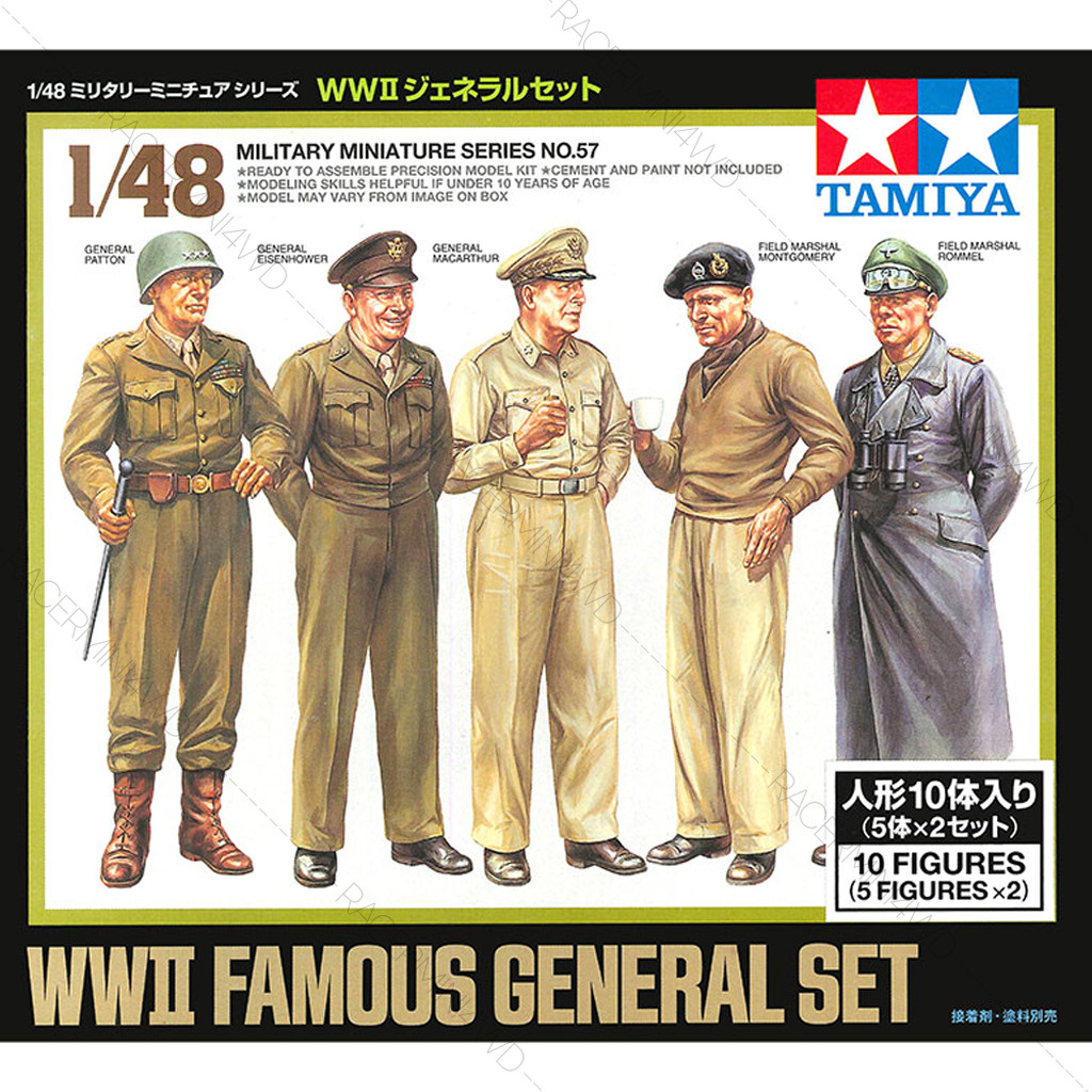 TAMIYA 32557 1/48 WWII Famous General Set ชุดโมเดลประกอบทามิย่าแท้ ...