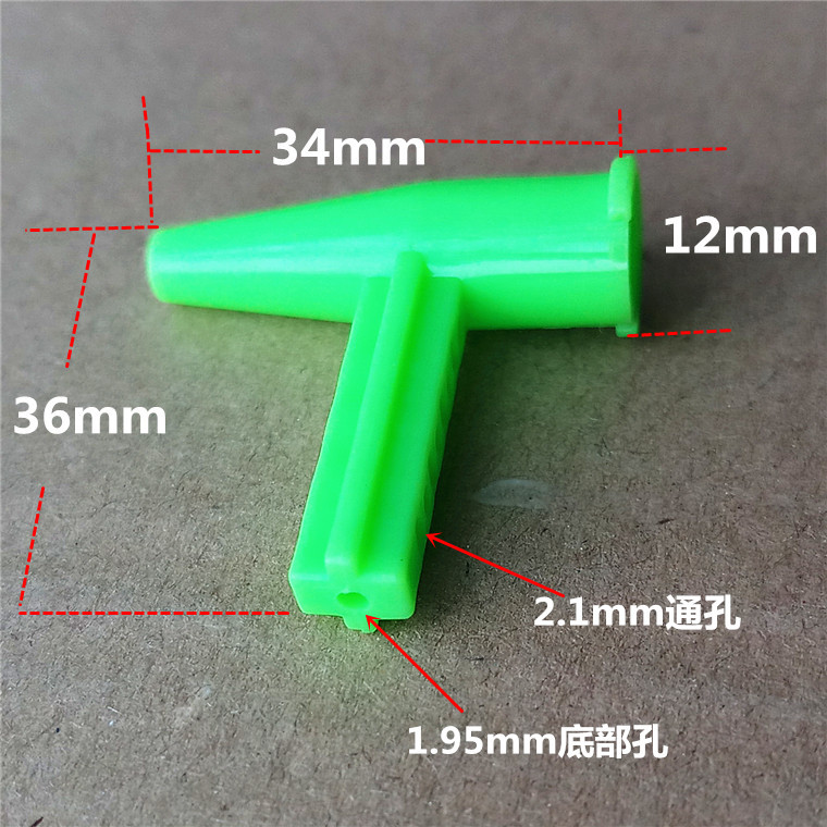 หัวฉีดบอลลูนบอลลูน Backback ขนาดเล็กรถอุปกรณ์เสริม Blowing Rod diy การ ...