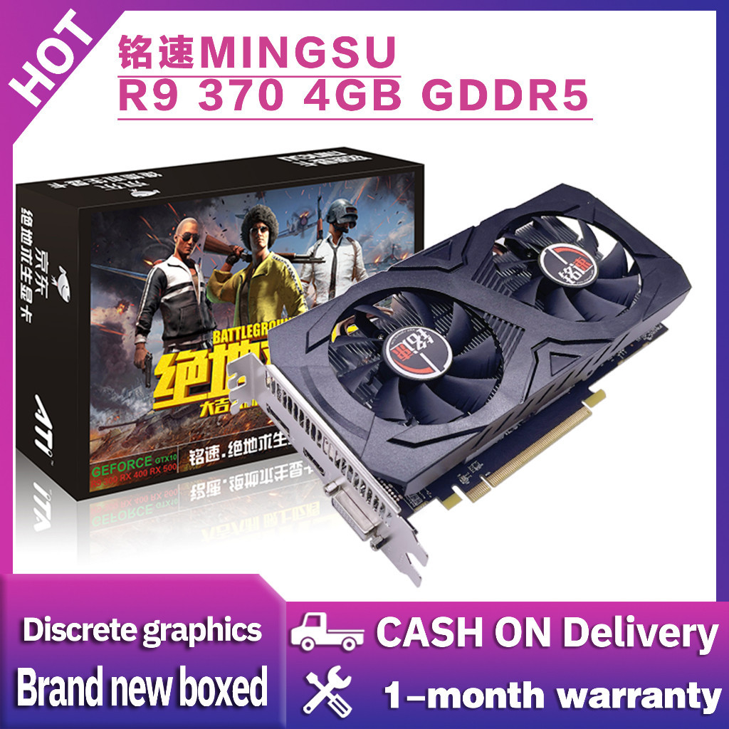 การ์ดจอ AMD R9 370 4GB DDR5 4k แบบสแตนด์อโลนสำหรับเกมการ์ดจอ VGA สำหรับ ...
