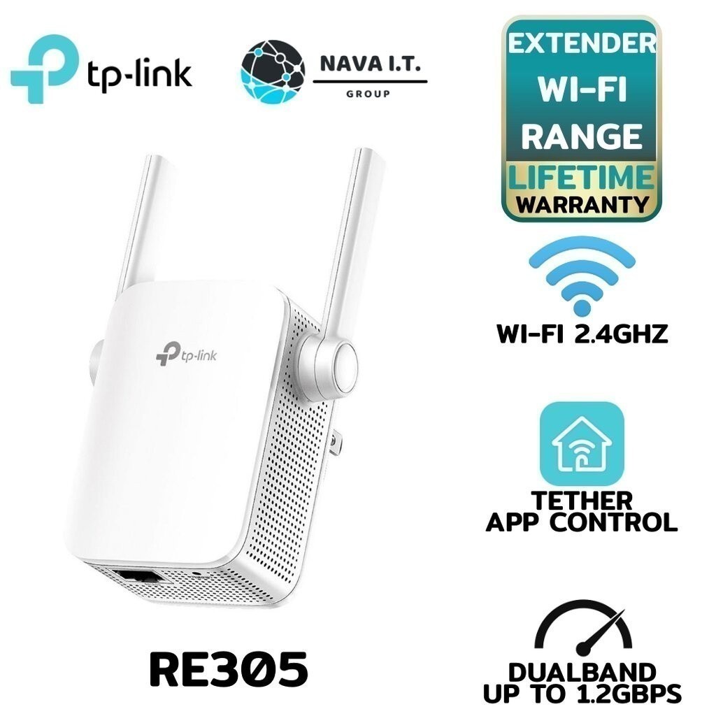 สินค้ามือสอง TP-LINK RE305 AC1200 WI-FI REPEATER อุปกรณ์ขยายสัญญาณ รับ ...