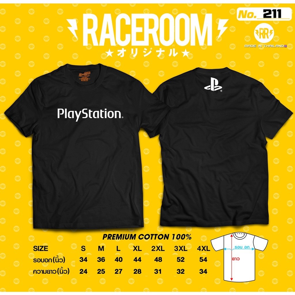 เสื้อยืดคอกลมลายPS-Station-211 เกาหลี สีขาว สีดำ S-5XL oversize หนาๆ เสื้อกีฬา | Shopee Thailand