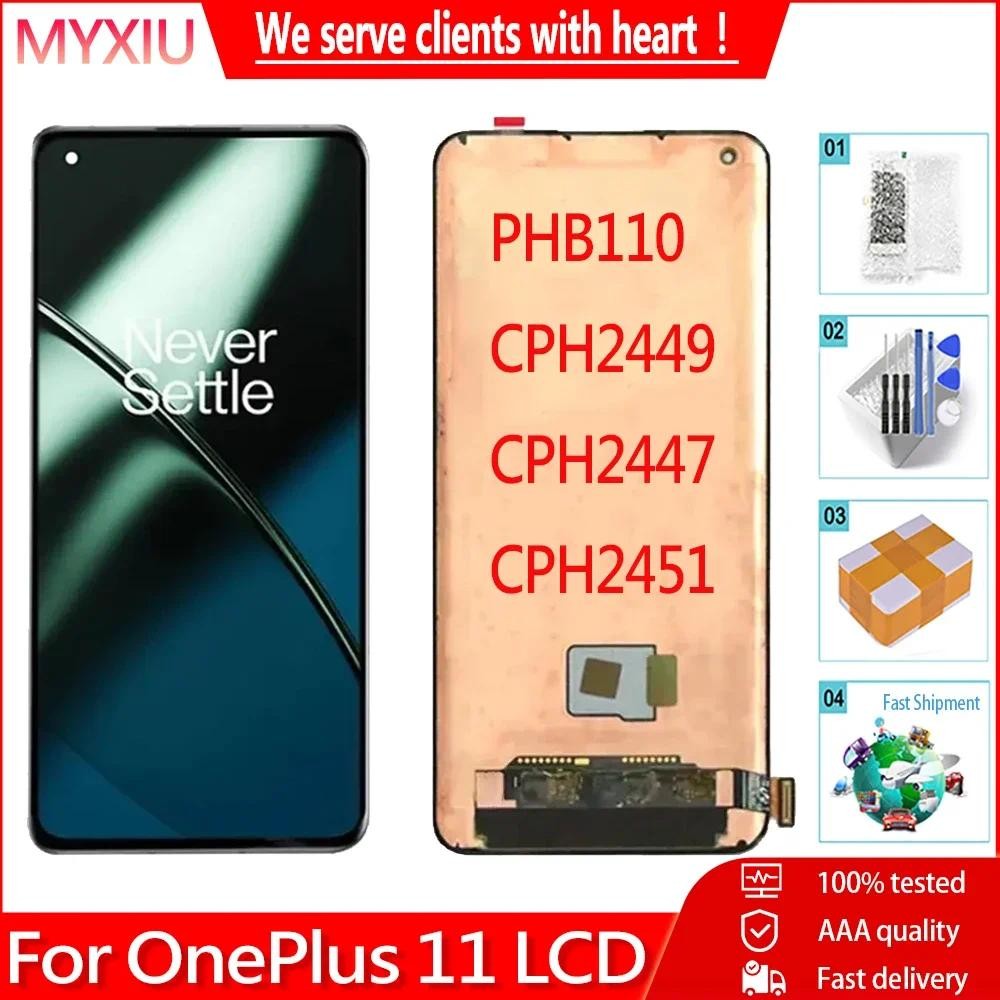 Original 6.7 "สําหรับ OnePlus 11 PHB110 CPH2449 CPH2447 จอแสดงผล LCD ...