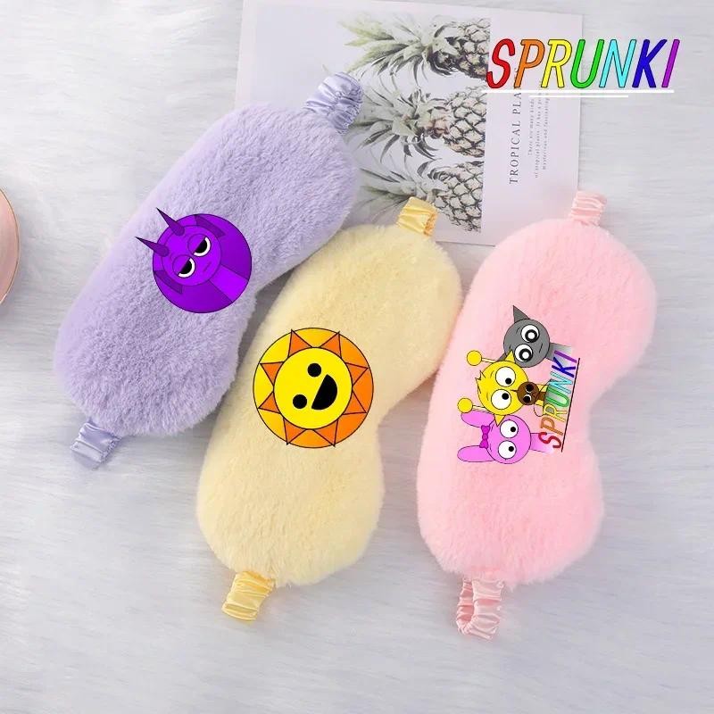 Sprunki Sleep Eye Mask Travel ผ่อนคลายเด็กผู้ใหญ่ตุ๊กตาน่ารักสบาย Eye ...