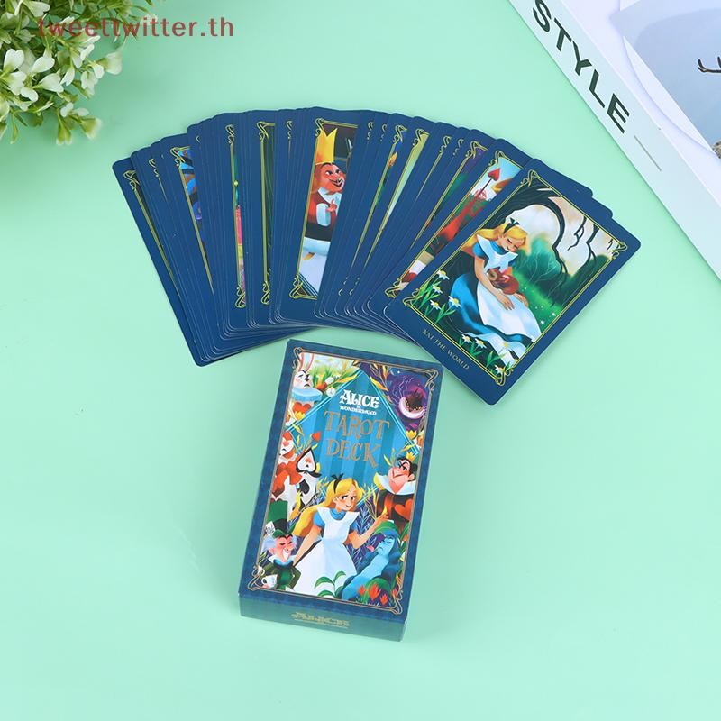 Tweet Alice Tarot Card Fortune Telling Divination Deck ไพ่ทาโรต์เกม ...