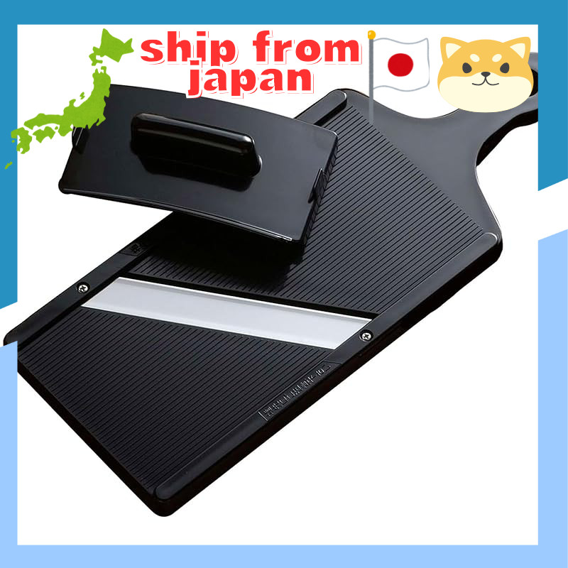 "Deluxe Japanese Vegetable Slicer: Effortless Ultra-Fine Shredding for ...