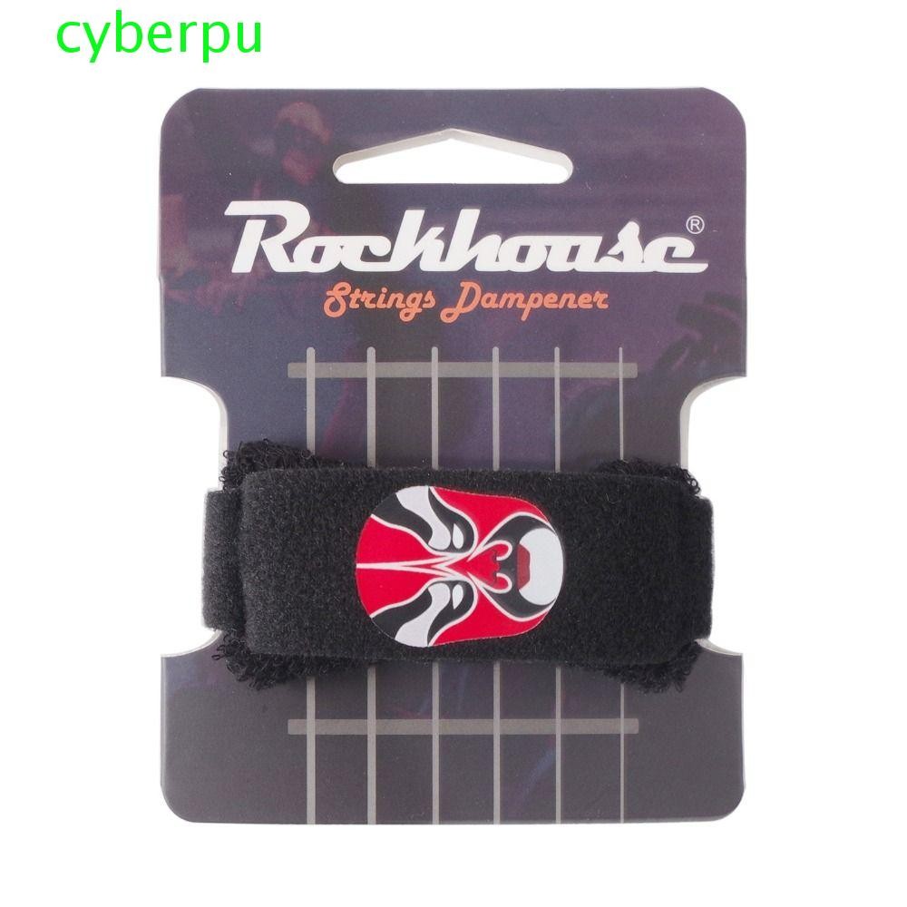 Cyberpulse Fret Wrap Guitar, Noise Damper ติดตั้งง่ายกีตาร์ Beam Tape ...