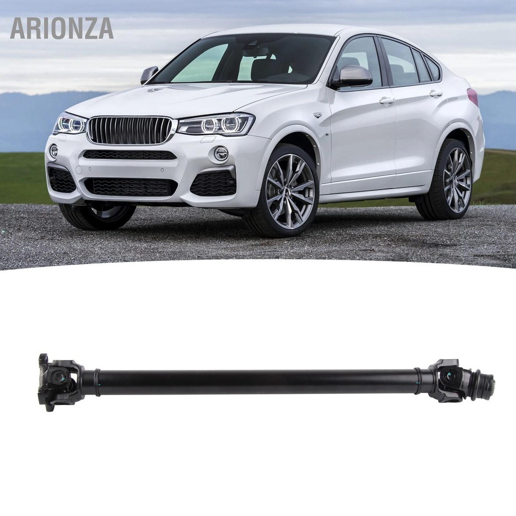 ARIONZA ชุดเพลาขับด้านหน้า Heavy Duty Prop Shaft 26209425909 สำหรับ X3 ...