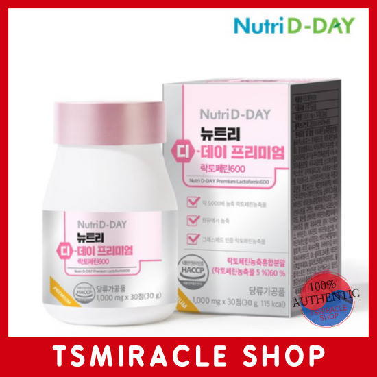 [Nutri D-DAY] Premium Lactoferrin 600 Diet Pills, 30 Tablets | Shopee ...