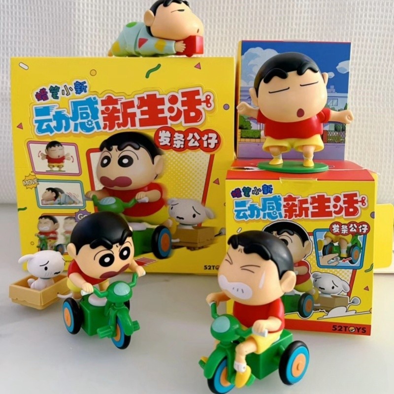 กล่องตาบอด Crayon Shin Chan Dynamic Shin Life, กล่องปริศนา, ของเล่น ...